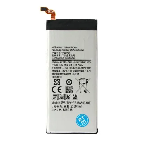 Baterija standard - Samsung A500F Galaxy A5