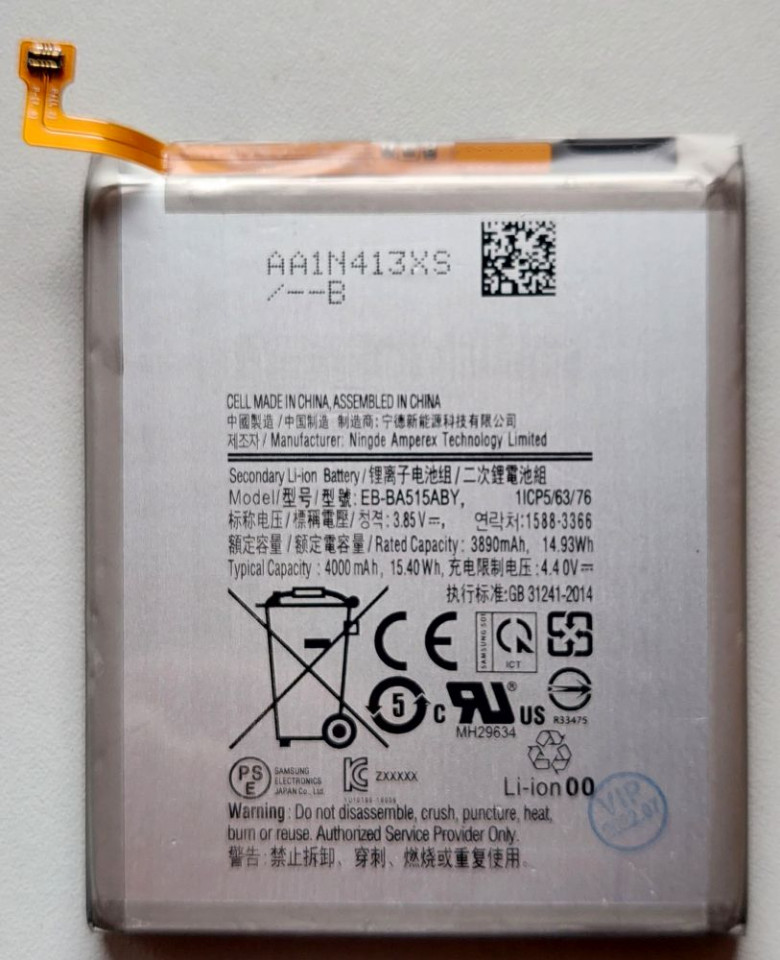 Baterija EB-BA515ABY za Samsung SM-A515F, Galaxy A51 4G, A51 5G