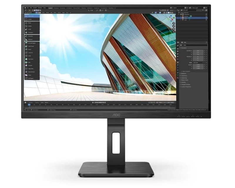 27″ 27P2Q IPS WLED monitor