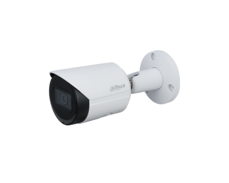 IPC-HFW2531S-S-0280B-S2 5MP IR Bullet Network Camera