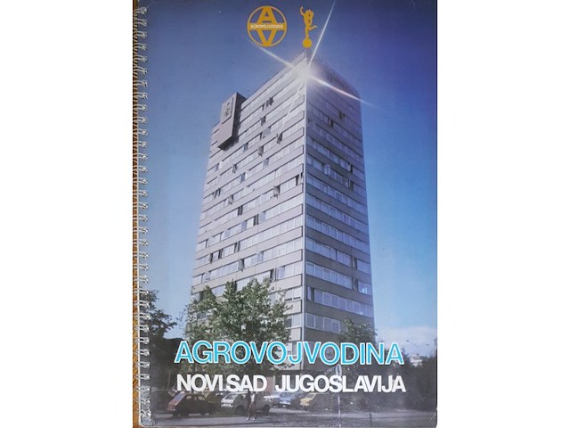 Brošura `AGROVOJVODINA` Novi Sad Jugoslavija