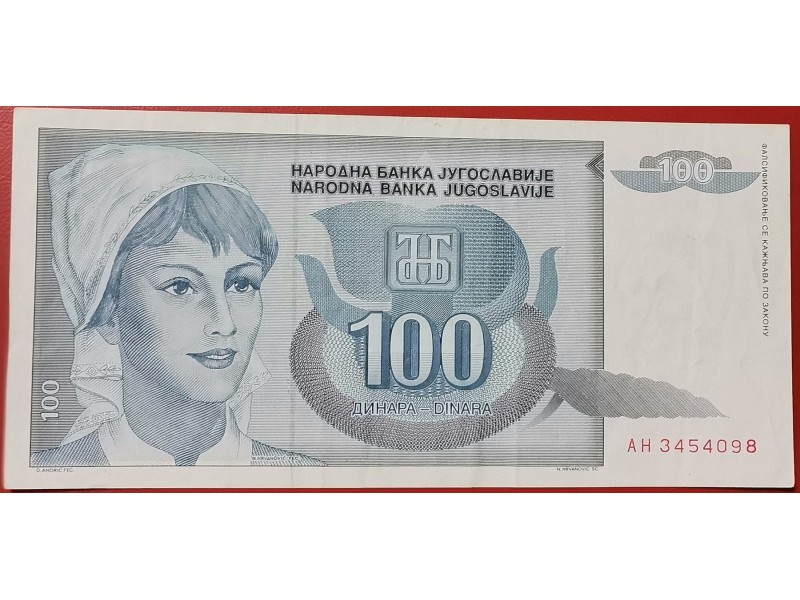 100 DINARA 1992.