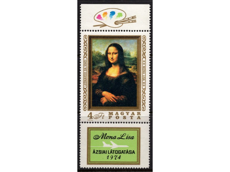 Magyar Posta 1974. Mona Lisa