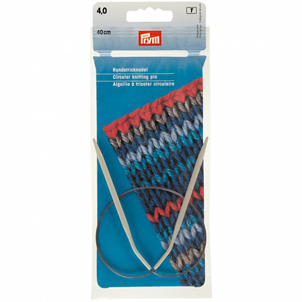 Kružne igle za pletenje | 40cm | 4mm
Kružne igle za pletenje | 40cm | 4mm