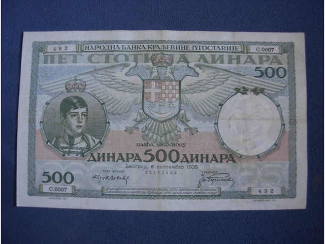 500 DINARA 1935