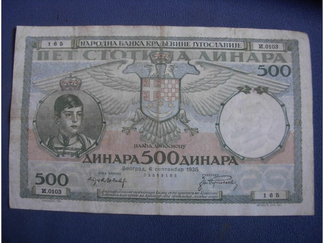 500 DINARA 1935