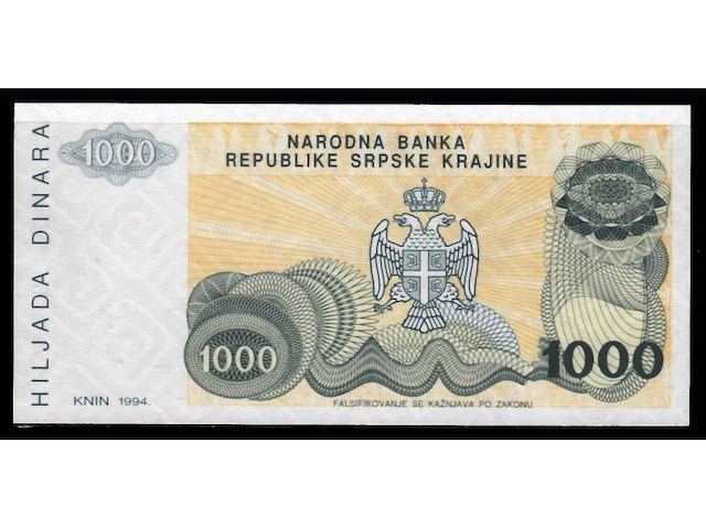 1.000 SRPSKA KRAJINA 1994 BEZ BROJA