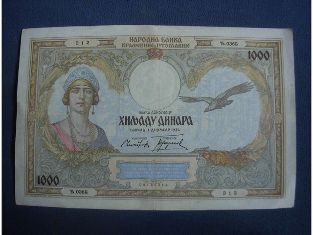 1000 DINARA 1931