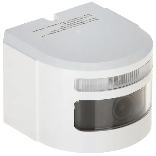 Hikvision DS-PDCM15PF-IR