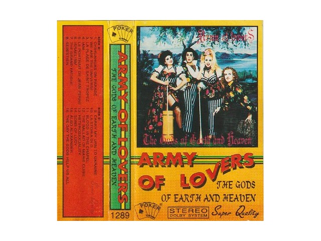 Army Of Lovers - The Gods Of Earth And Heaven