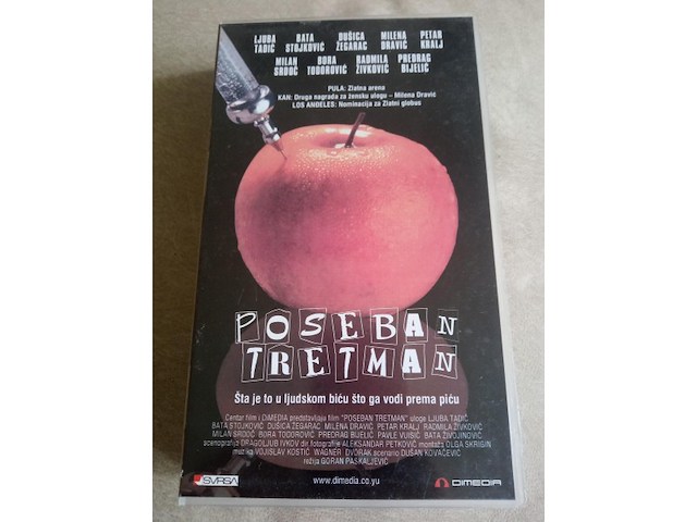 Poseban Tretman / domaci film VHS - original