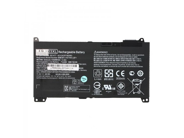 Baterija za laptop HP 440/450/470 G5 11.4V 48Wh HQ2200