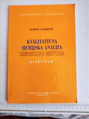 LJ.J.Rajakovic, Kvalitativna hemijska analiza