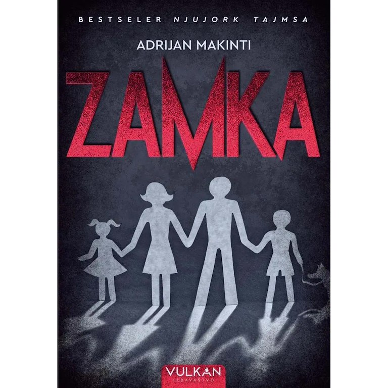 ZAMKA