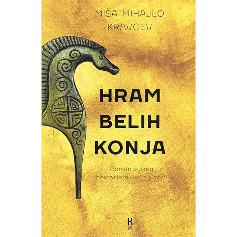 HRAM BELIH KONJA