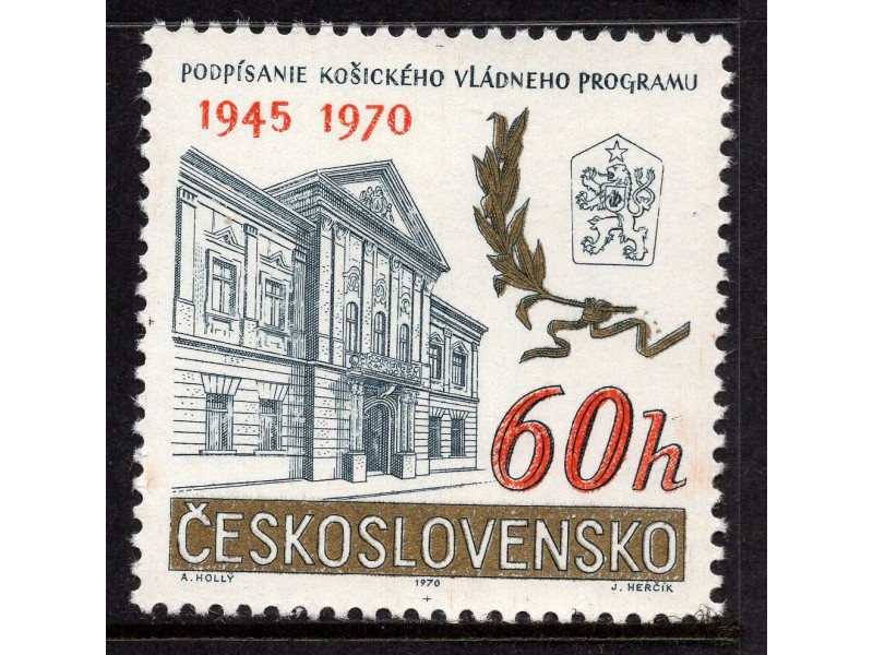 Čehoslovačka 1970.