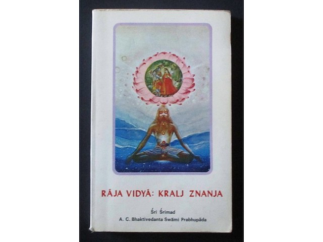 Kralj Znanja-Raja Vidya (1985)