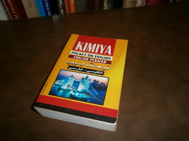Kimiya Pocket Dictionary English-Persian