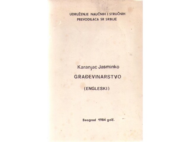 Karanjac Jasminko-Gradjevinarstvo-(engleski)