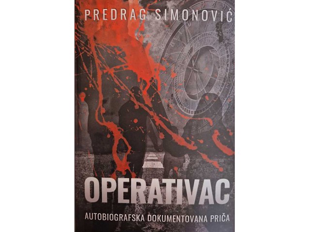 Operativac - Predrag Simonović