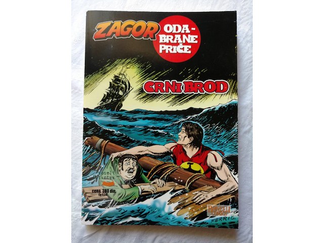 (s) Zagor Odabrane priče 024 - Crni brod