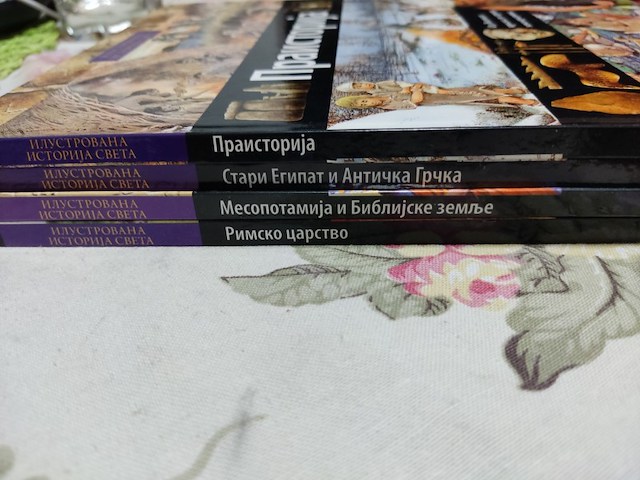 4 nove enciklopedije
