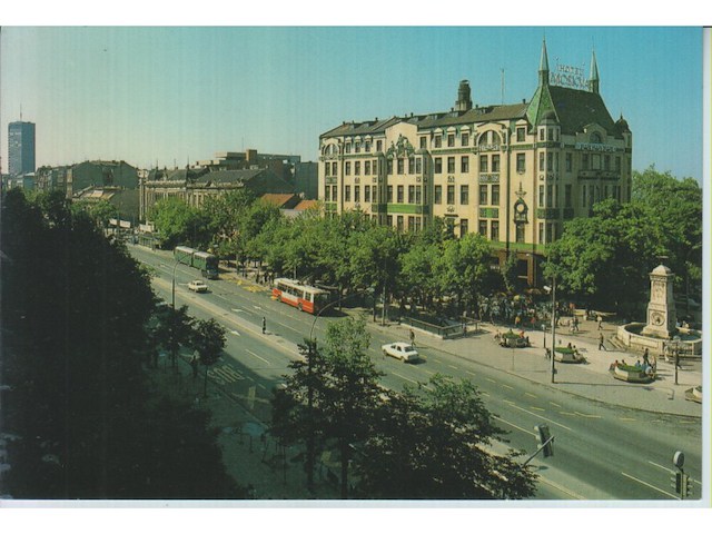 BEOGRAD / колекционарски iz 1970. ********