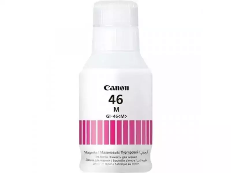 CANON GI-46 MAGENTA (4428C001AA)