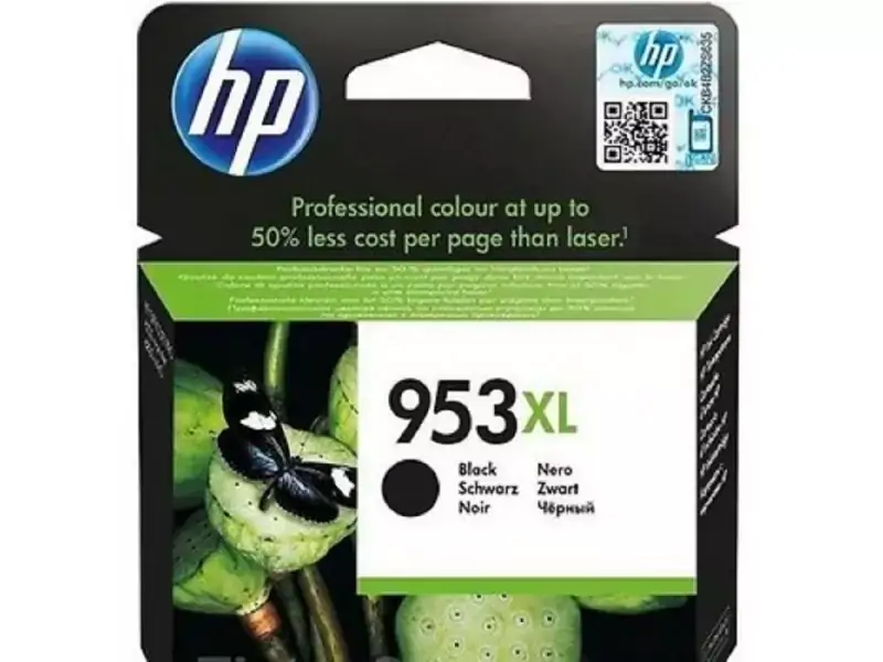 HP 953XL HIGH YIELD BLACK ORIGINAL INK CARTRIDGE L0S70AE