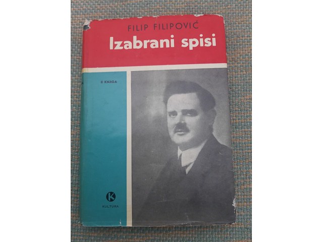 Filip Filipović Izabrani spisi Knjiga II