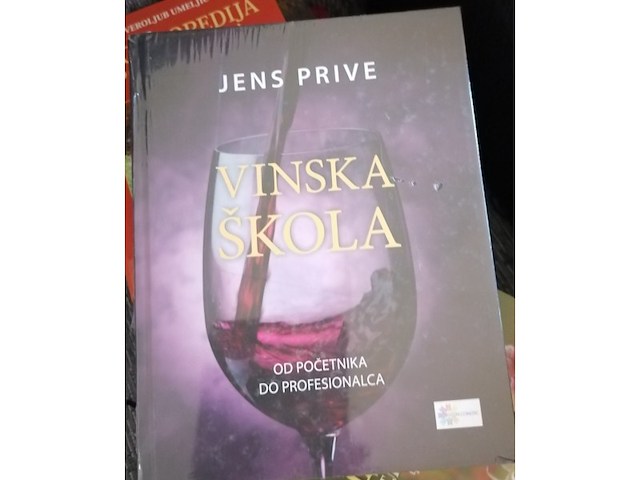 Vinska škola