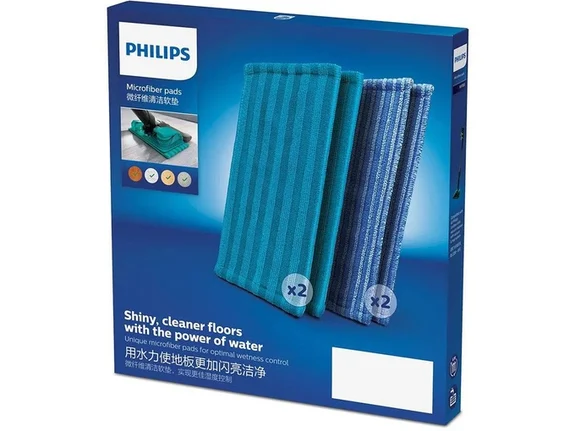 Philips Set krpa za štapni usisivač XV1700/01