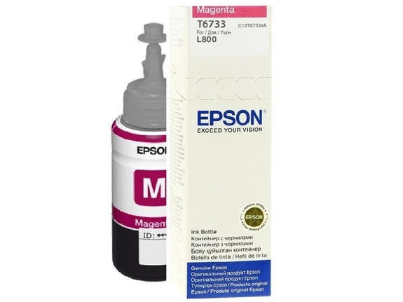 EPSON T6733 magenta mastilo