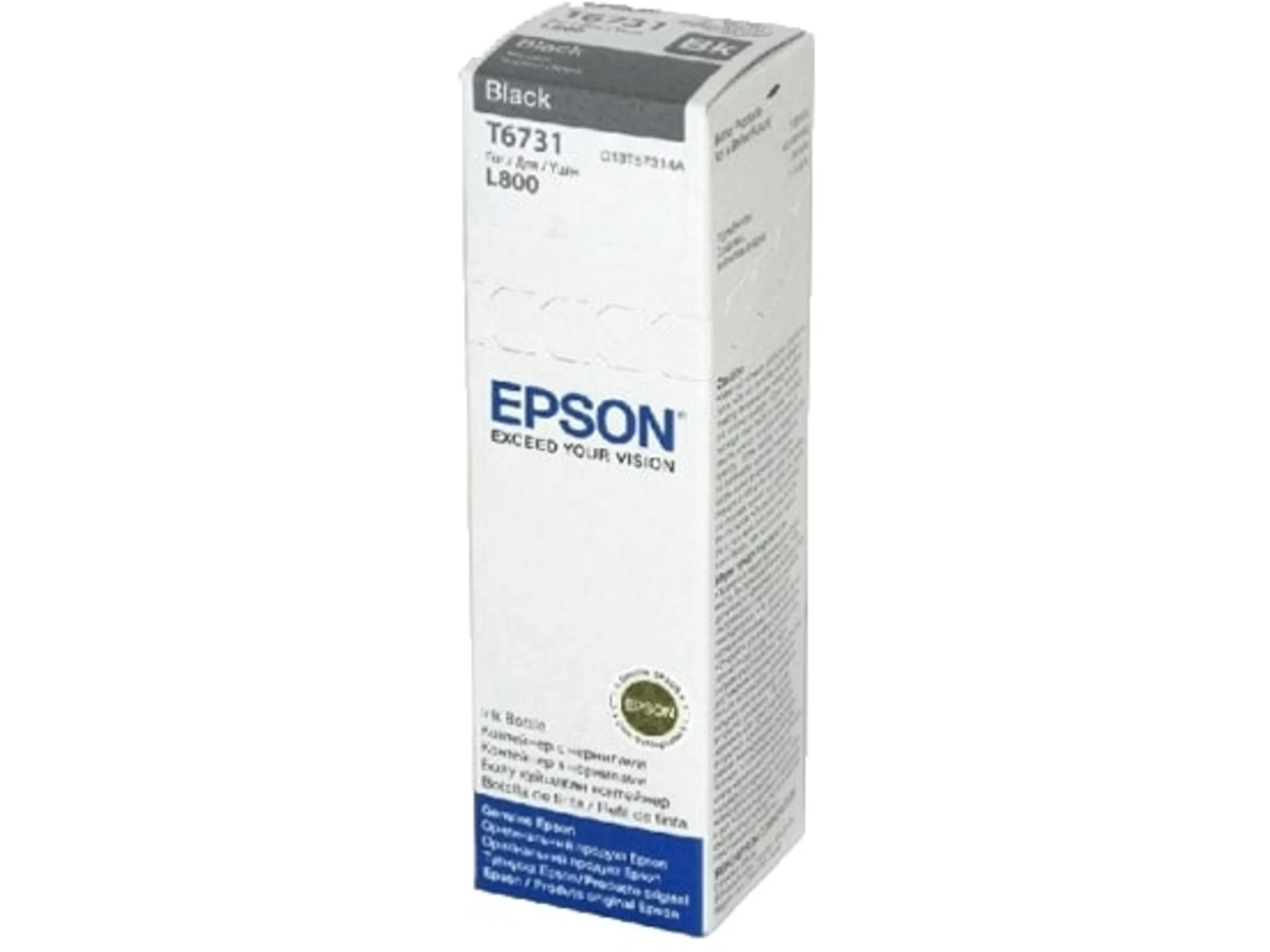 EPSON Dopuna za kertridže T6731 (Black)