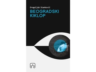 Beogradski kiklop Dragoljub Stanković