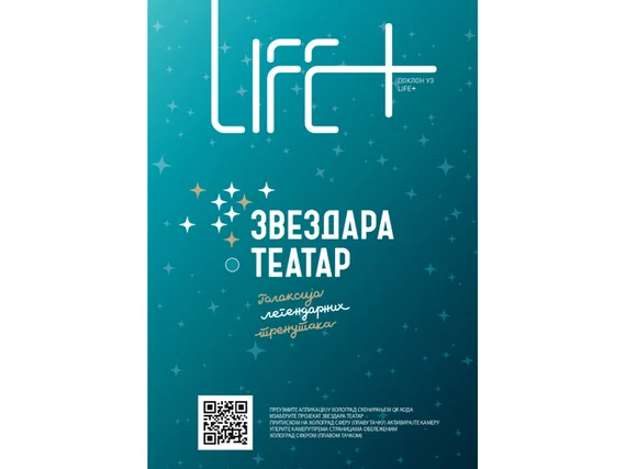 Life+ Zvezdara Teatar