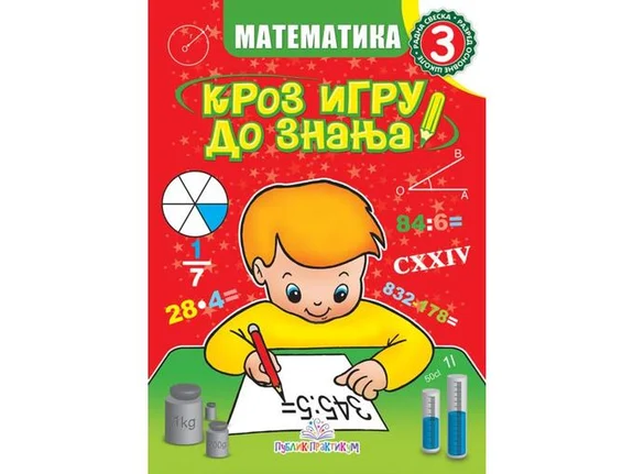 Matematika 3 - Kroz igru do znanja