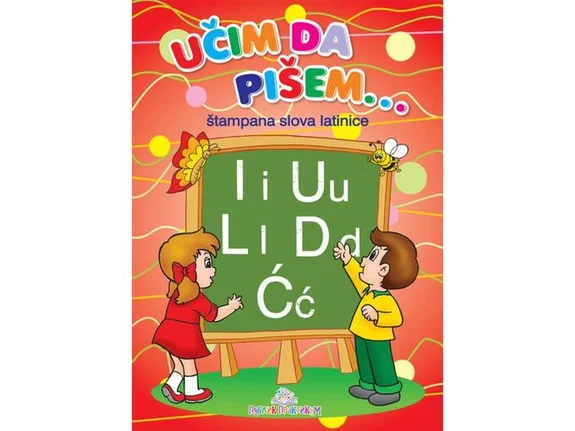 Učim da pišem - Štampana latinica