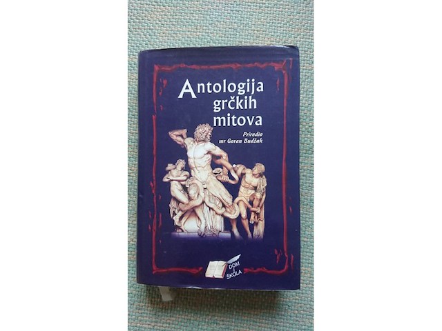 Antologija Grčkih mitova