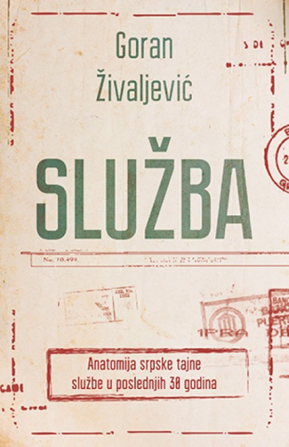 Služba - Goran Živaljević ( 10369 )