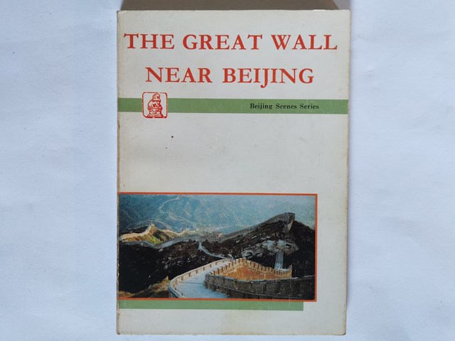 The great wall near Bejing