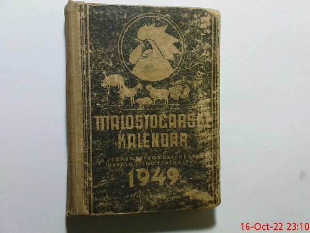 MALOSTOCARSKI KALENDAR  1949
