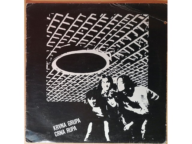 LP KRVNA GRUPA - Crna rupa (1982), VG+/VG