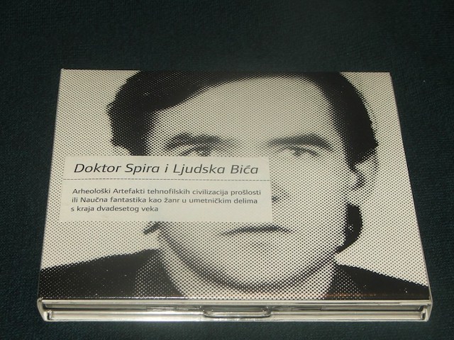 Doktor Spira i Ljudska Bića – Arheološki Artefakti (2CD