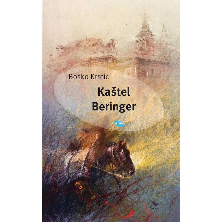 KAŠTEL BERINGER