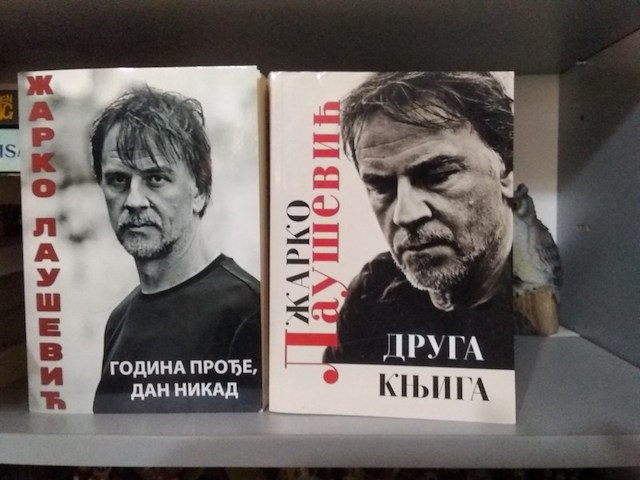 Žarko Laušević-Dve knjige