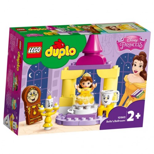 Belina sala za bal Lego Duplo Princess