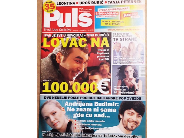 PULS BR.86 2007 PRIČA SA TOŠETOVOM DEVOJKOM NOV