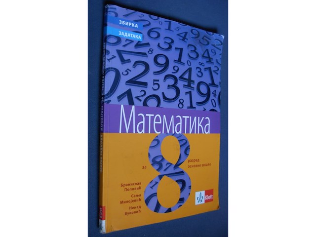 MATEMATIKA - Za osmi razred OŠ