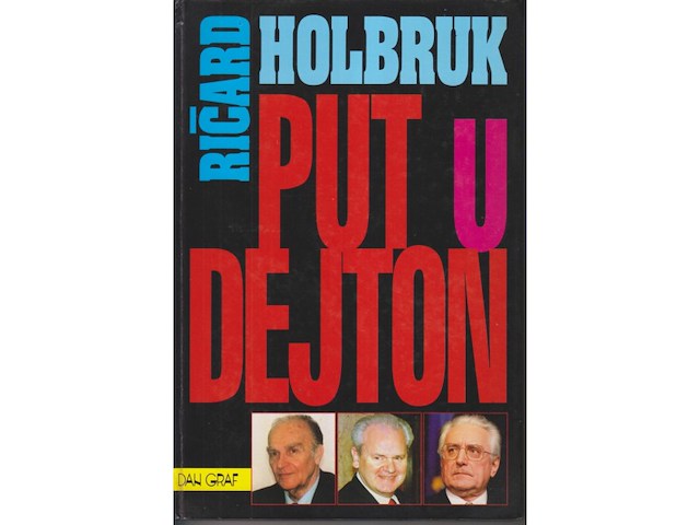 HOLBRUK / PUT U DEJTON - odličnO **********